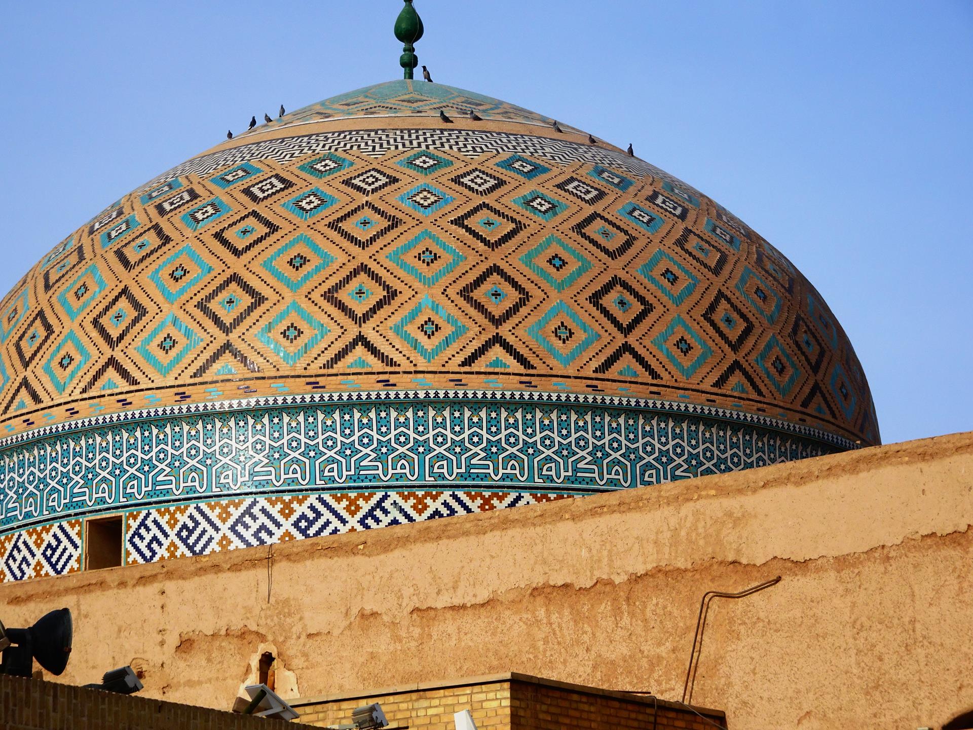 Inside Iran - Our CEO recounts her travels through this intriguin