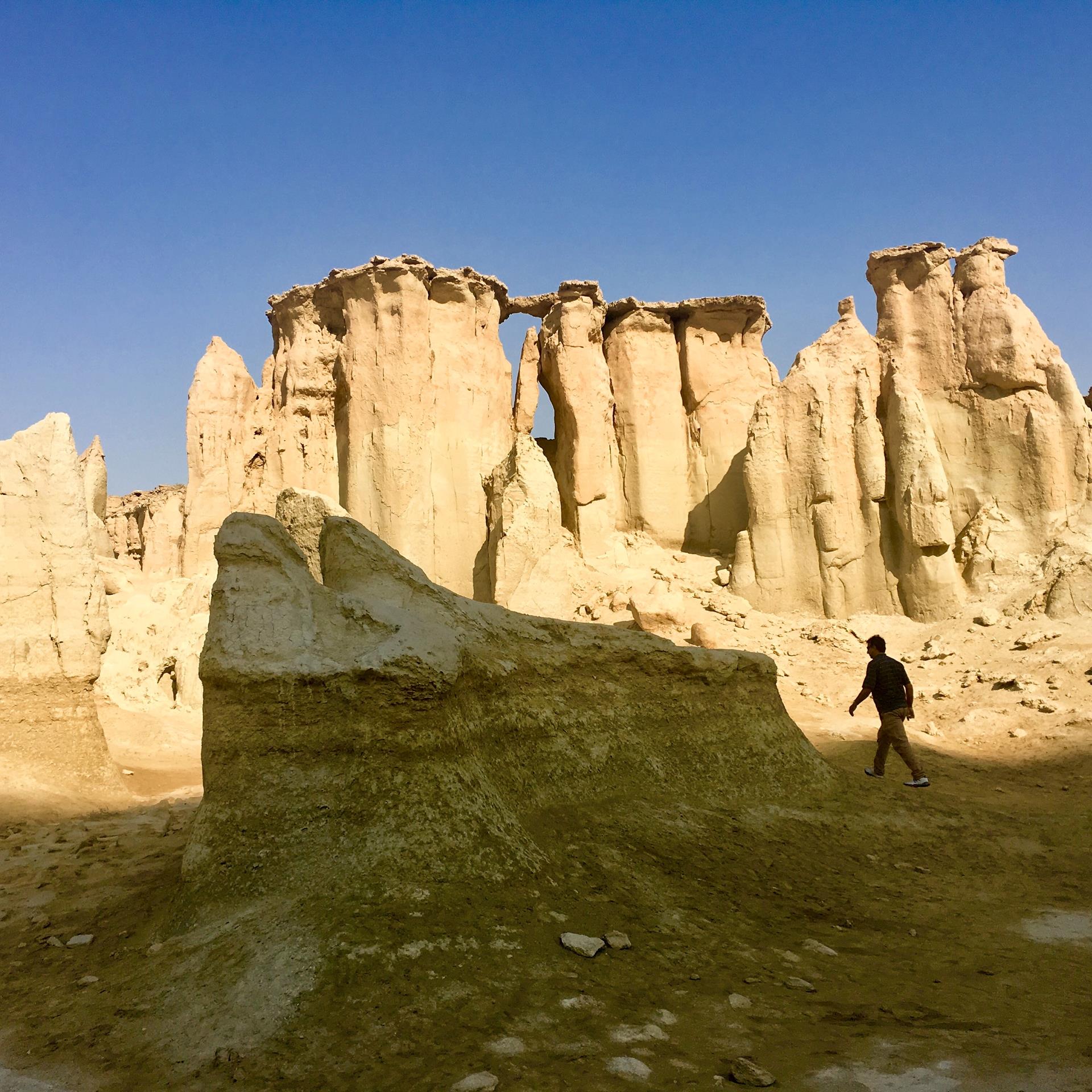 Inside Iran - Our CEO recounts her travels through this intriguin