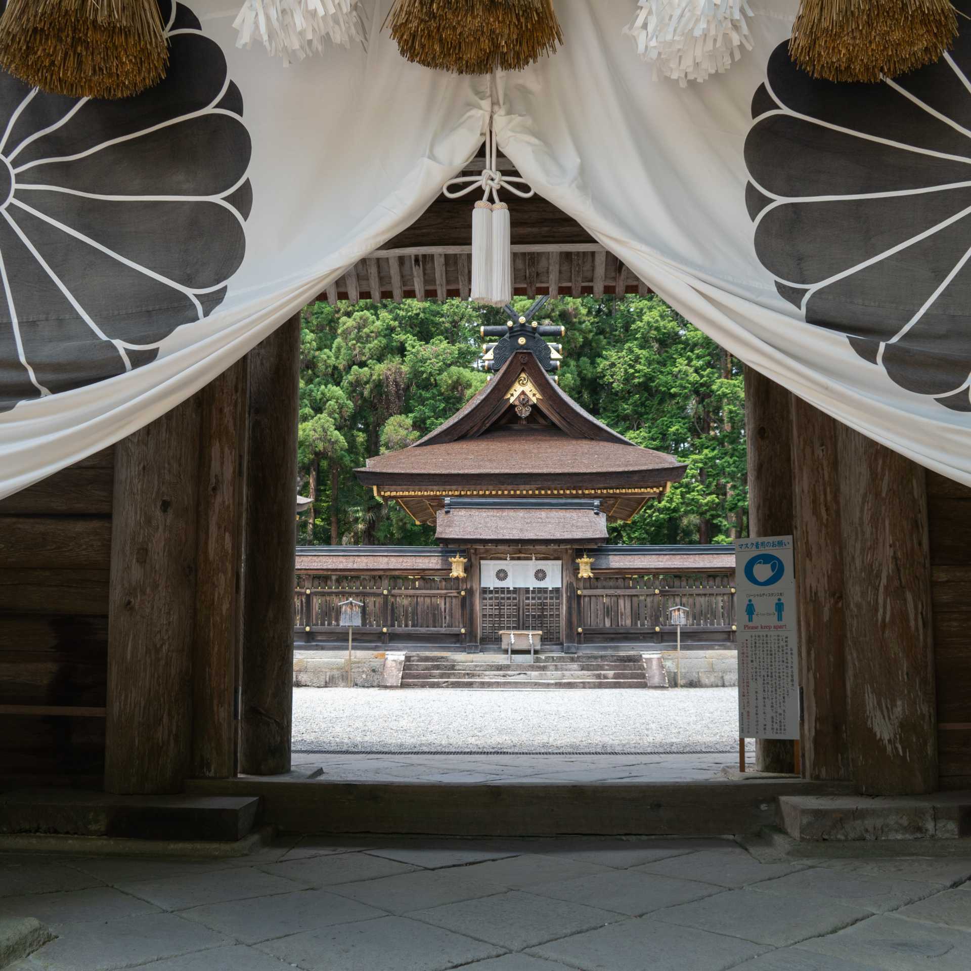 Kumano Kodo Self-Guided Hike 6 Days