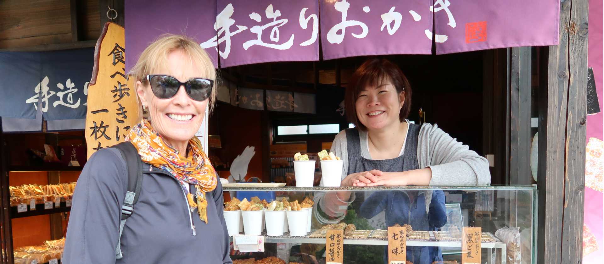 Nakasendo Way Self Guided Walking Trip | Japan Walking Tours | World ...