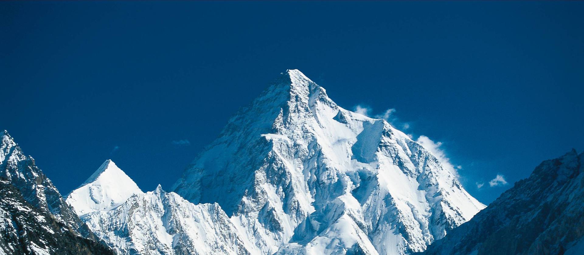 K2 Trekking Pakistan | Karakoram Trekking Trips | Hiking K2 Trekking Pakistan | Karakoram Trekking Trips | Hiking