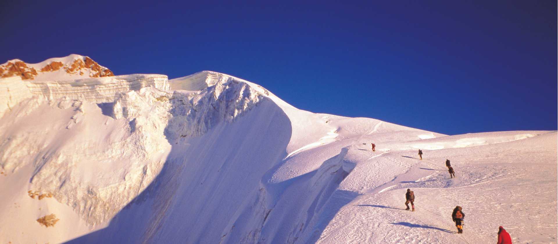 Climb Bolivia's Summits | Andes Mountaineering Expeditions | World ...